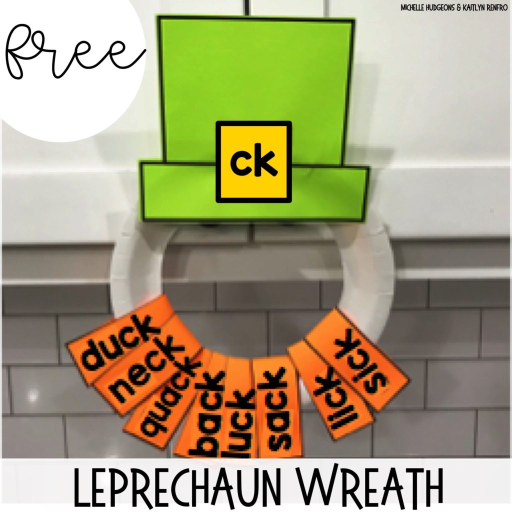 Free Leprechaun Craftivity Prek, Kindergarten, 1st grade, 2nd grade